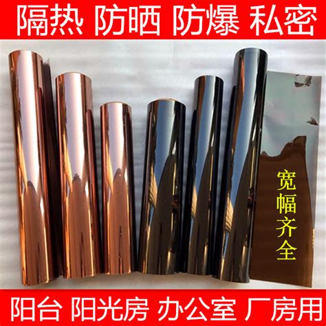 Pet膜pet薄膜｜pet聚酯薄膜规格用途价格生产厂家—典晟