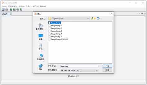 获取 Spring Heapdump中的密码明文 Bypass 博客园
