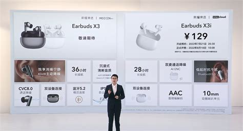 HONOR Choice Earbuds X3 and X3i announced : r/Honor