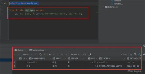 Mysql数据库——图形化界面工具（datagrip），sql（2） Dml（插入、修改和删除数据） 阿里云开发者社区