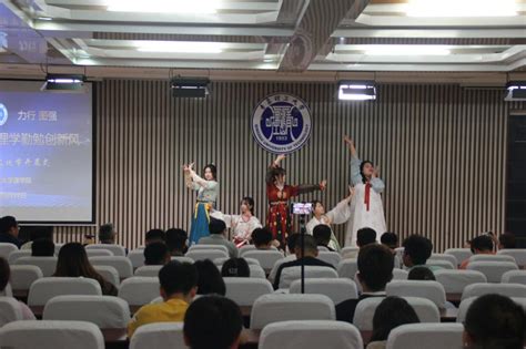 理学院举办第十一届数理文化节开幕式 青岛理工大学理学院