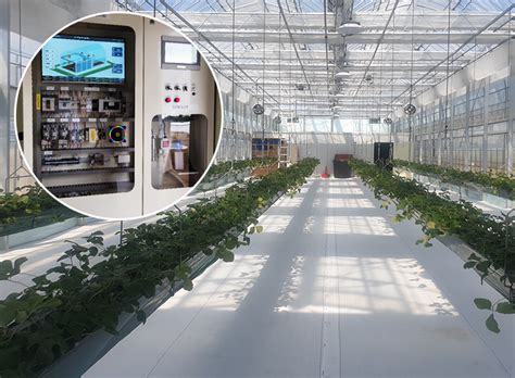 스마트팜 자동화 온실