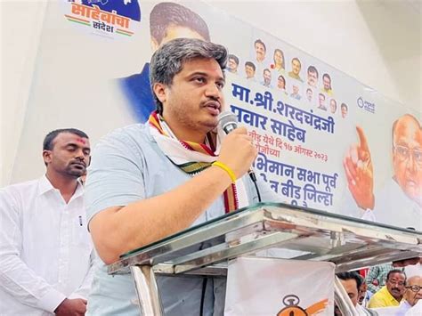 Rohit Pawar Said Sharad Pawar Thinking Beed District Voter Elected Four