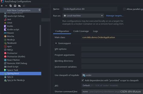 解决idea中，springboot启动后项目名（图标，运行按钮）是灰色的情况springboot启动按钮灰色 Csdn博客