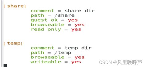 linux服务器之samba匿名访问配置 samba 匿名访问 csdn博客