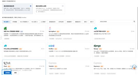 Github Dubaishun Chatgpt Chatgpt App