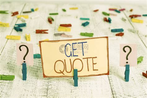 文字书写文本获取报价展示买卖双方同意的最新价格的商业照片高清图片下载 正版图片504565960 摄图网