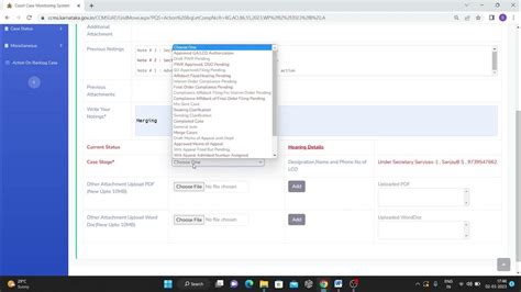 Demo Video On Ccms Merging Of Duplicate Cases To Single Case Youtube