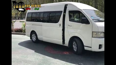 اجاره ون تویوتا هایس سقف بلند