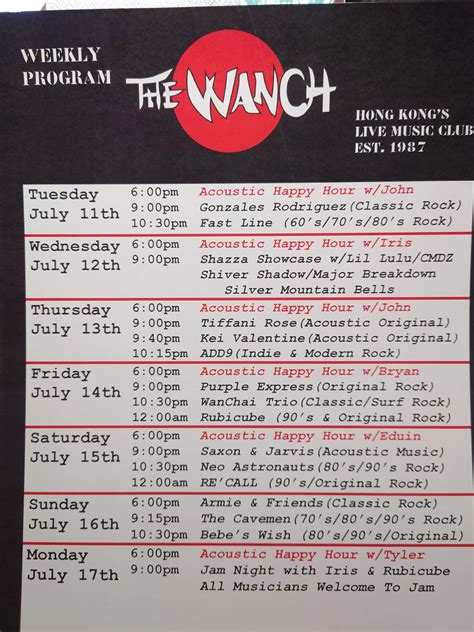 Wanch Music Schedule July 11th Thru 17th The Wanch