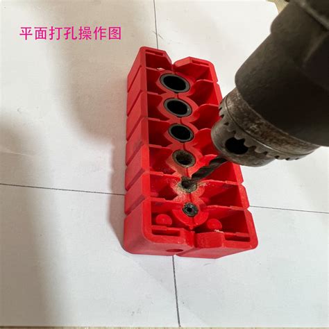 跨境爆品多功能木工定位打孔器木工钻孔定位器量大优木工定位工具 阿里巴巴