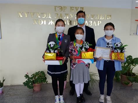 Нэрт хөгжмийн зохиолч Цэндийн Сүхбаатарын нэрэмжит АВЪЯАСТАН Iii өсвөрийн төгөлдөр хуурчдын