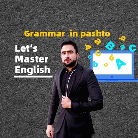 Grammar In Pashto