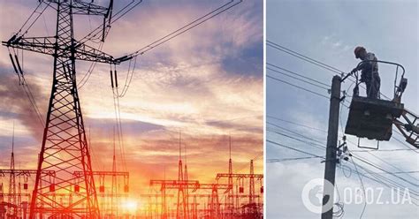 Відключення електроенергії 6 грудня який графік відключень світла в Україні Oboz Ua