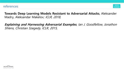towards deep learning models resistant to adversarial attacks ppt