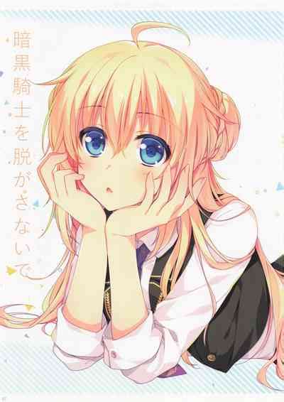 Alpha Nikkie 3 Nhentai Hentai Doujinshi And Manga