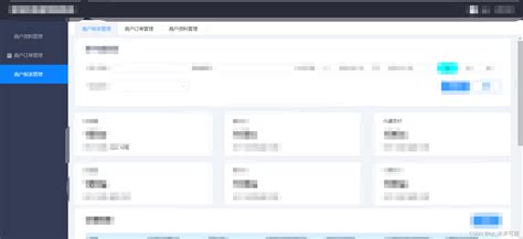 Vue实现el Menu和el Tab联动el Menu Tab页出现在上面或者下面 Csdn博客