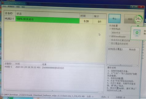 实战玩客云刷armbian及共享打印机教程 Csdn博客