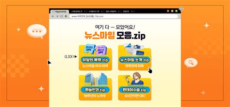 5세대 시력교정술스마트라식