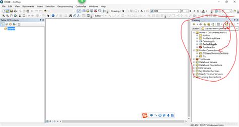 Arcgis小知识（十）——arcmap新建并绘制矢量文件（shp和gdb数据库格式）arcgis新建shp Csdn博客