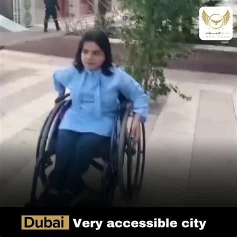 Video Nimrah Shahid On Linkedin Accesible