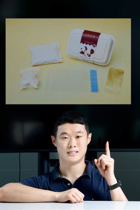 2022 광운대 스타트업 Ceo 빅데이터 기반으로 펫 푸드 제조하는 디펫 │ 매거진한경