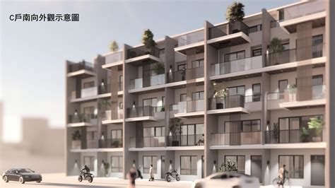 緣好 新案訊息 米築