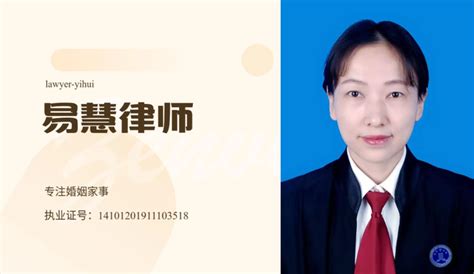 如何查配偶的开房记录？开房记录能证明出轨吗？ 知乎