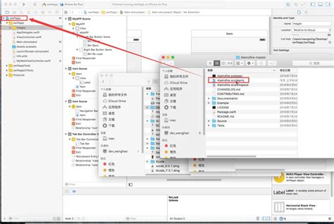在xcode中用 swift 进行网络服务请求 csdn博客
