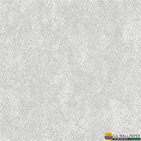 วอลเปเปอร์สีพื้นขาวเทา No 88521 3