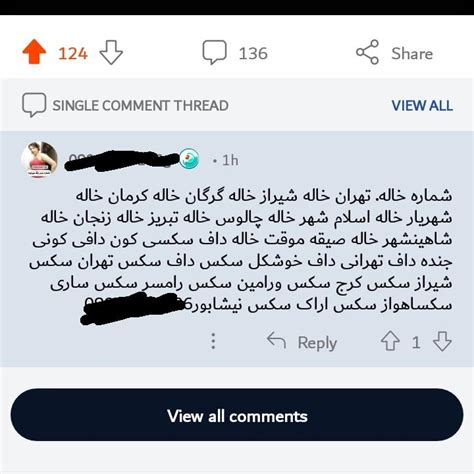 بابا ودف 😂😂😑 طرف اومده زیر پست من تبلیغ کص پولی میکنه Rrapfars