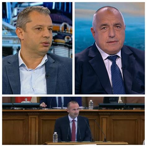 Делян Добрев разкри как Борисов устрои капан на Btv с оставката на Росен Христов който потвърди