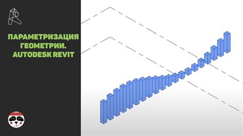 ПАРАМЕТРИЗАЦИЯ ГЕОМЕТРИИ В Autodesk Revit Instance And Type Parameter In Autodesk Revit Youtube