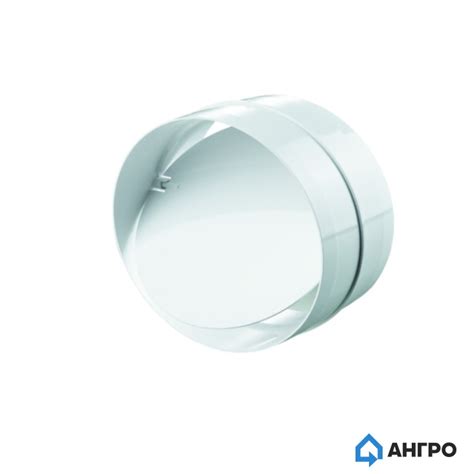 Конектор с клапа Vents 2121 клапа универсална за въдуховоди АНГРО