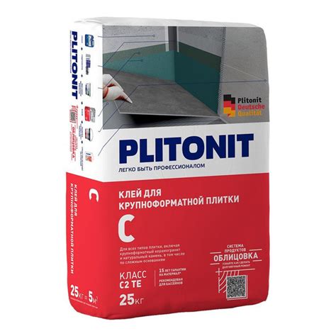 Клей для плитки Plitonit Плитонит С купить по низкой цене в интернет ...