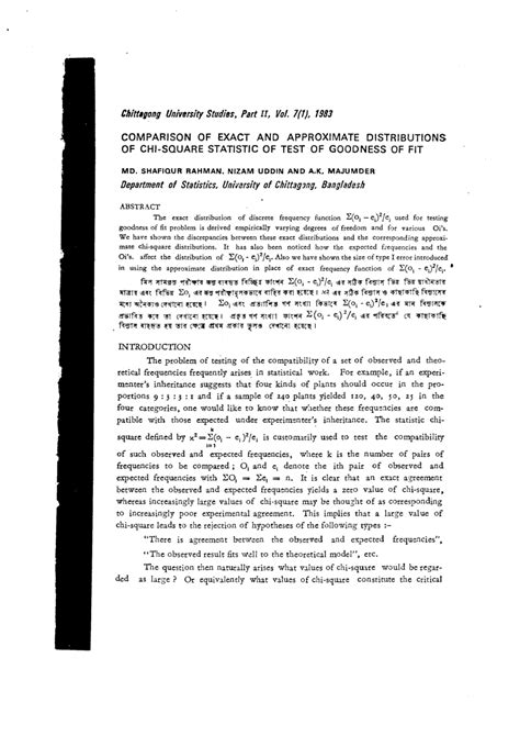 Pdf Comparison Of Exact And Approximate Distributions Of Chi Square