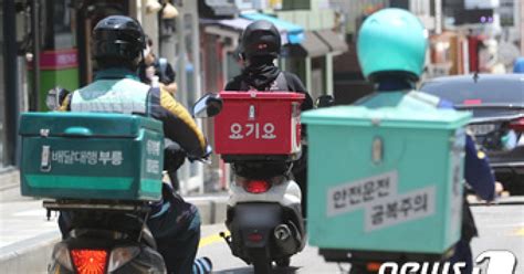 음식 배달만으로는 한계배민·요기요·쿠팡이츠 퀵커머스 확대