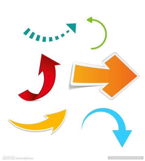 箭头图标设计图 广告设计 广告设计 设计图库 昵图网