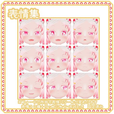 【オリジナル3dモデル】ルビーショート みずのモデル商会 Booth