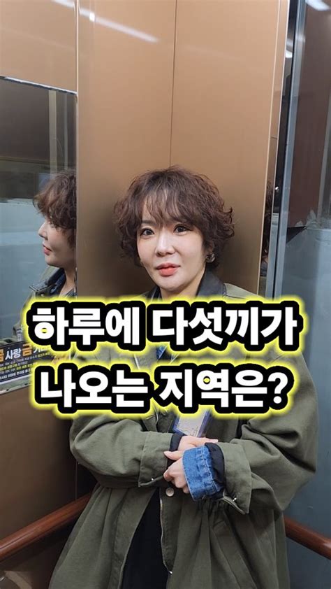 상어가 자기소개를 하면 아재개그 써니윤 아재개그 웃긴영상 재밌는영상 웃으면복이와요 퀴즈 넌센스퀴즈 유머 웃길때까지한다 인생이시트콤 부부 전주맛집 Facebook