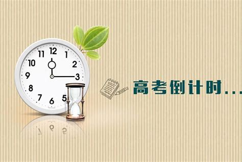 高考数学：巧解墙角模型题