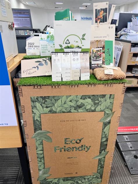 홍대 24시간 프린트 당일 인쇄 가능한 킨코스 제본 포스터 스티커 즉석명함 등 네이버 블로그