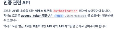 Firebase Functions로 서버리스 백엔드 구축하기