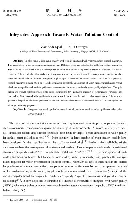 Pdf Integrated Approach Towards Water Pollution Control Zaheer Iqbal