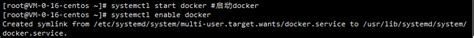 一、docker的安装及docker Compose安装 流走在黑夜深巷的猫 博客园