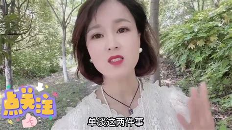 辛辛苦苦供儿子上大学，大学终于毕业，儿子却在家啃老，还给了我一巴掌！ Youtube