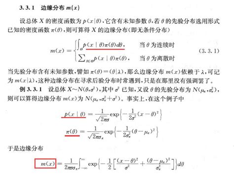 The Problem Of Integrating With Scipy · Issue 9895 · Scipyscipy · Github