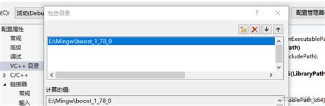 Boost的介绍、安装与环境配置boost安装 Csdn博客