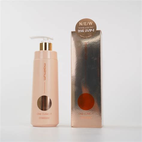 Maximum 보관 피엘코스메틱