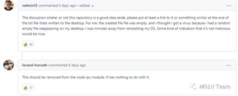 俄乌热战背景下的node Ipc供应链投毒攻击 绿盟科技技术博客